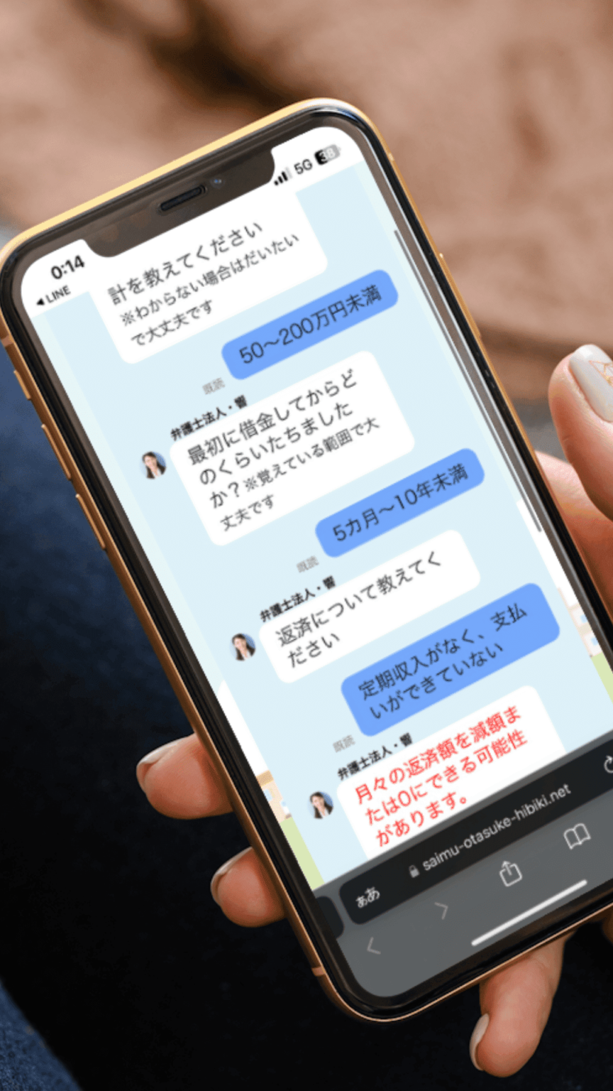 お金がない無職の人は死ぬしかない？救済制度や相談窓口を一覧で紹介 | Reset Me